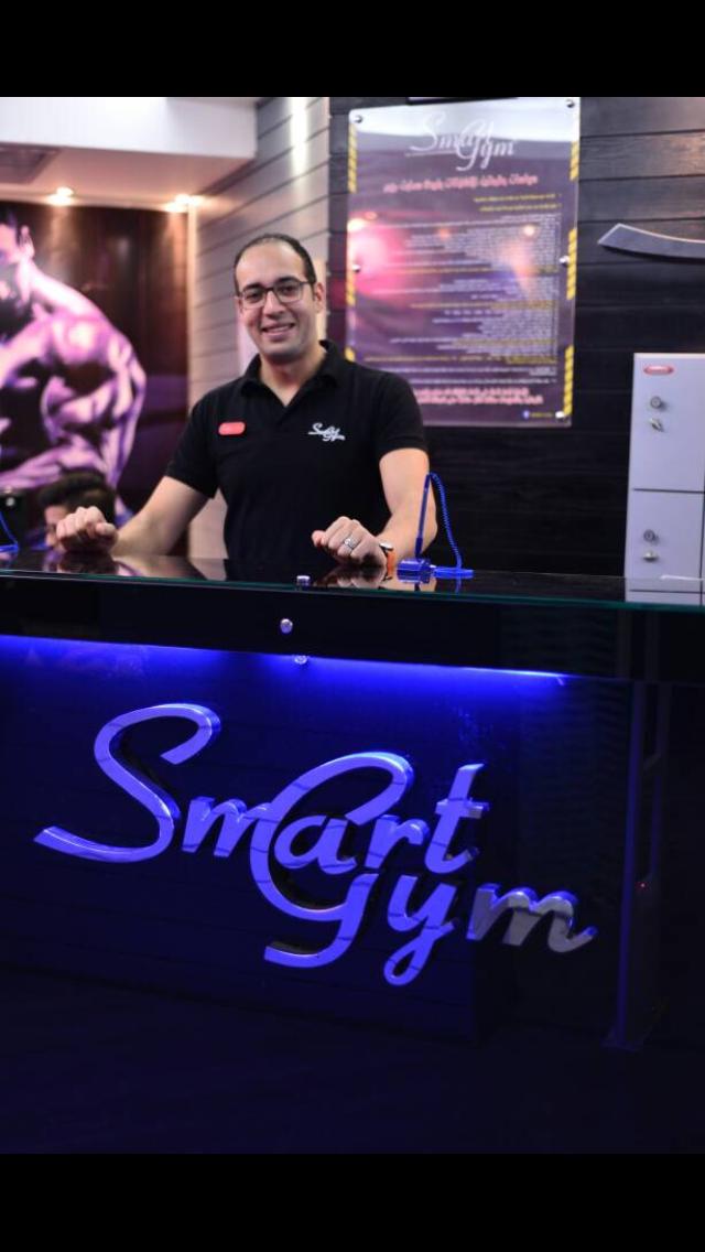 Smart Gym